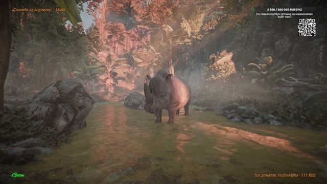 Amerzone: The Explorer's Legacy R #5