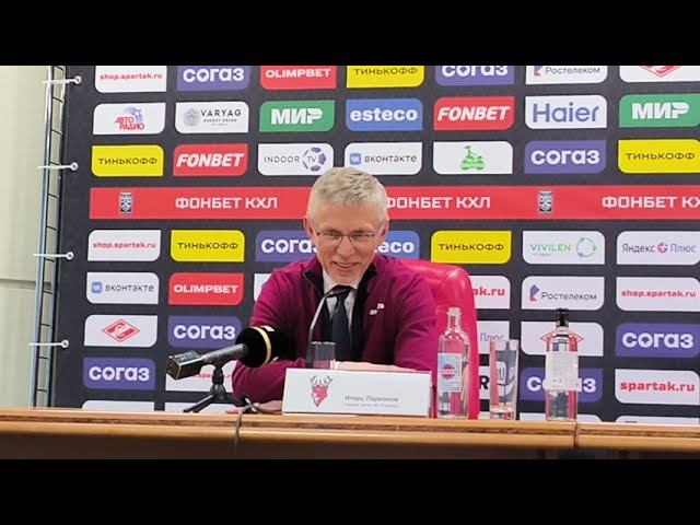 Спартак - Торпедо | Ларионов : Не считаем, что кто-то сильнее нас. В каждом матче играем на победу.