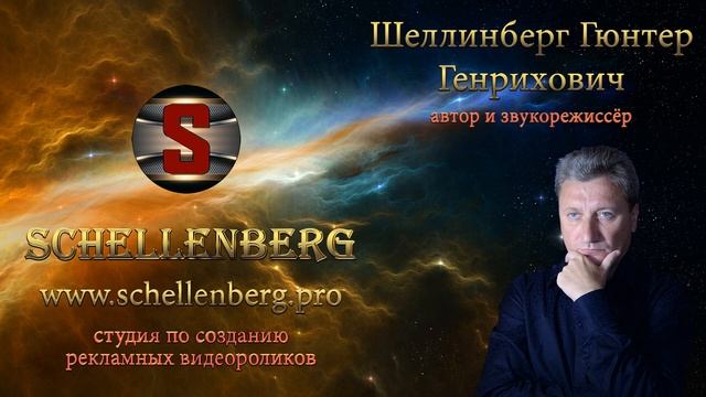 Пульсирующий мозг.