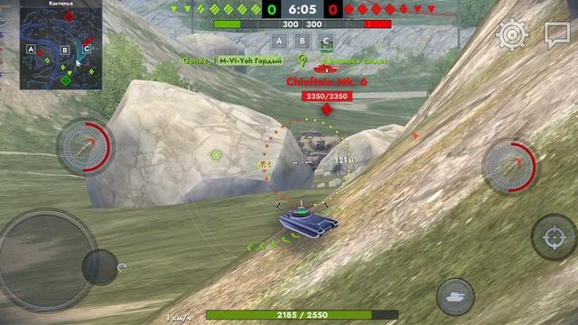 слил Tanks blitz