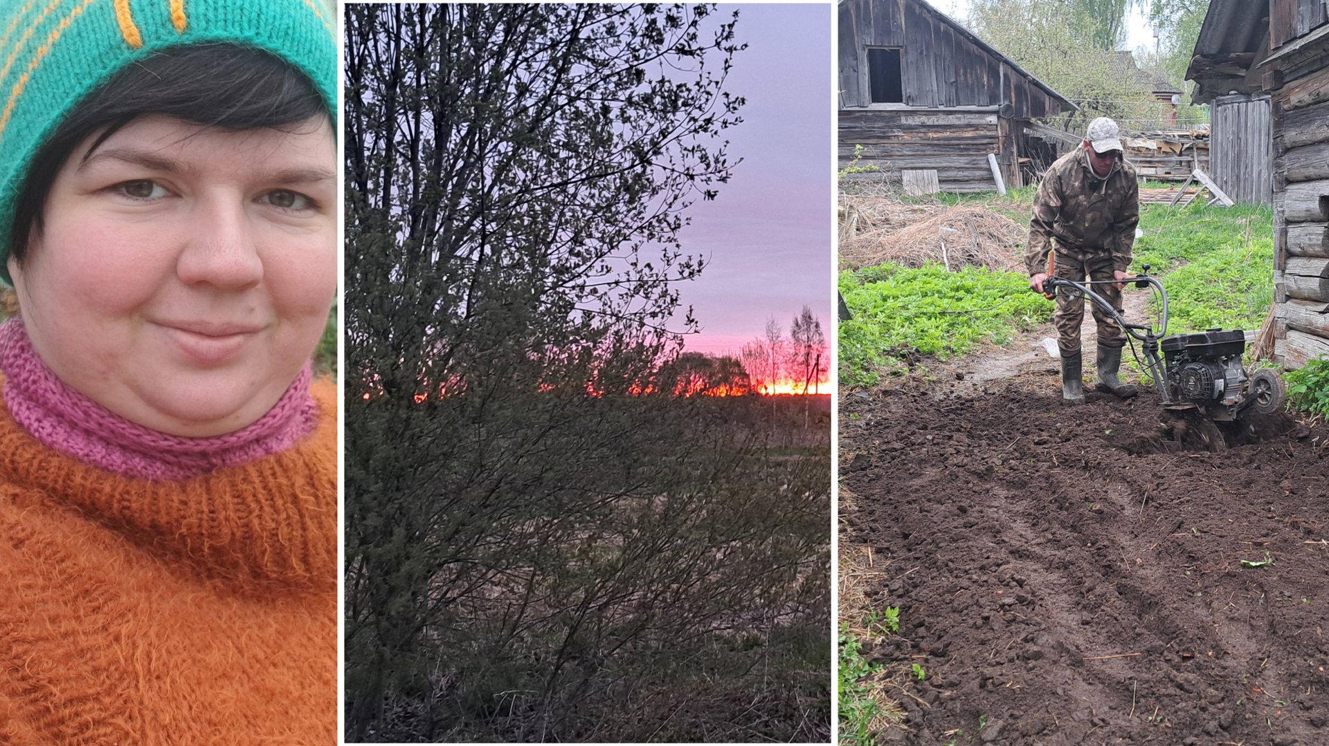 Мир! Труд! Май! Поработали хорошо  , хотя и погода не радует