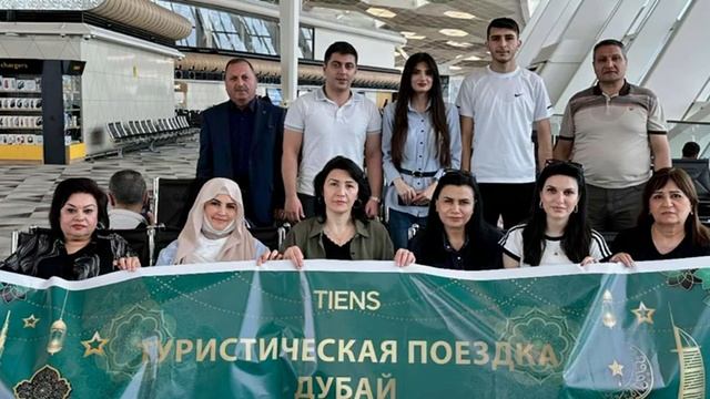 Победители мотивационной программы Тяньши