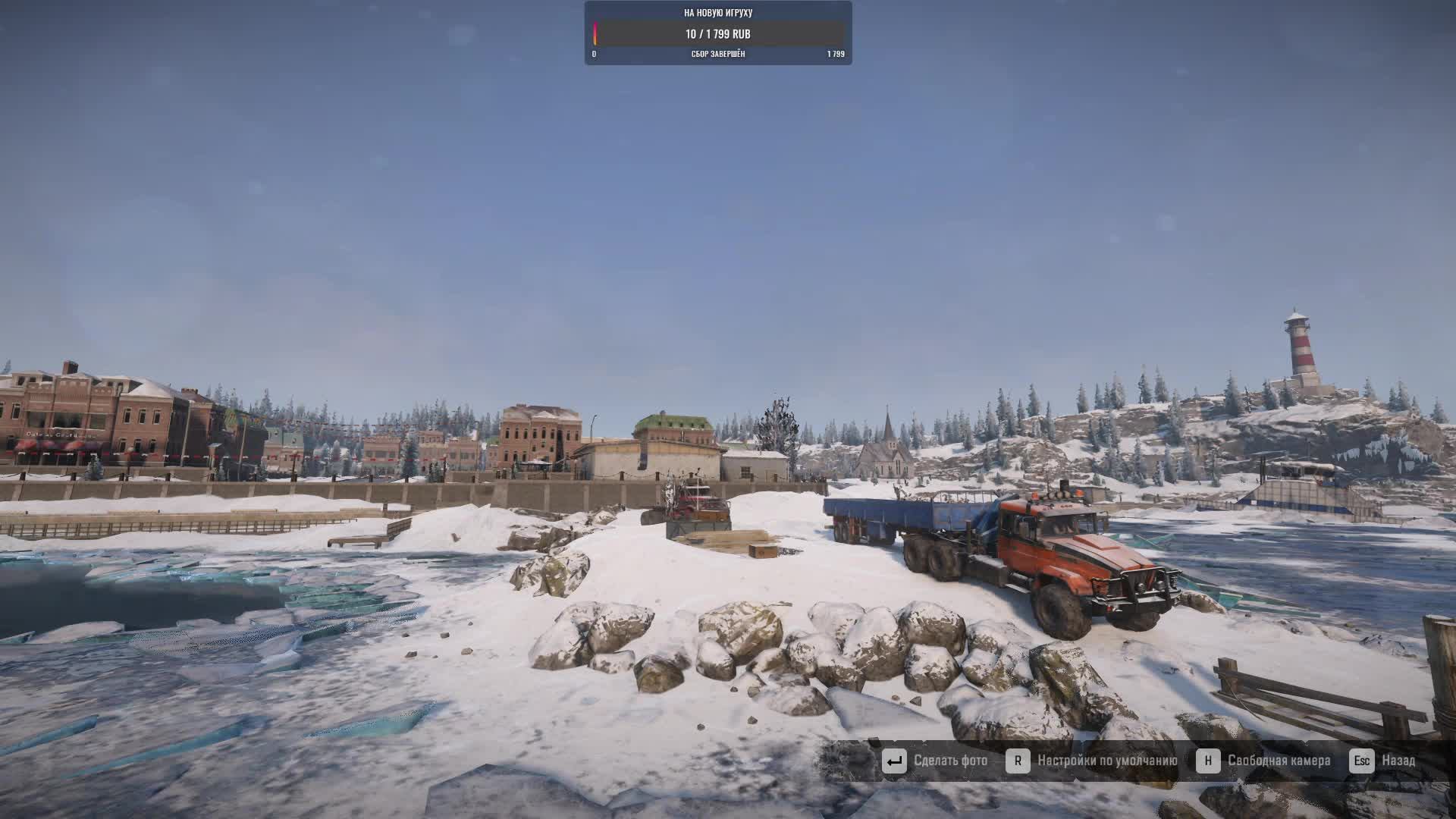 15 СЕЗОН Snow Runner #4 "МОСТОСТРОЙ № 2"