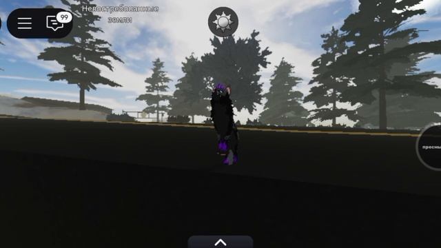 Сериал "Судьба" 1 сезон 8 серия "События"