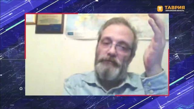 20250501 Таврия Острая тема