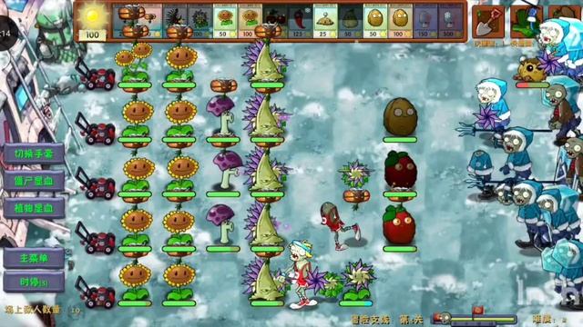 ОБЗОР ОБНОВЛЕНИЯ 2.5.1 ВО ФЬЮЖН PVZ