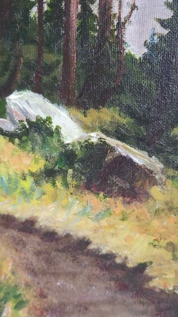 Лесной пейзаж