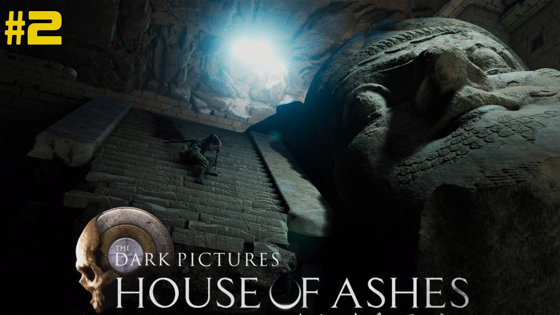 The dark pictures house of ashes прохождение #2