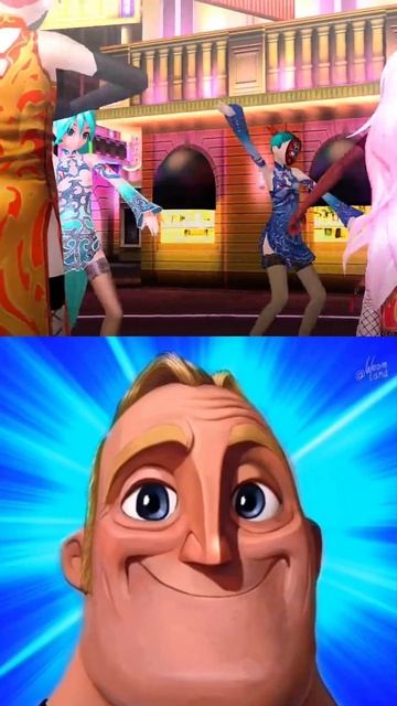 мой плейлист