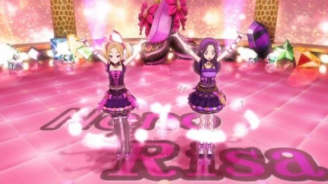 Песня: Айкацу!