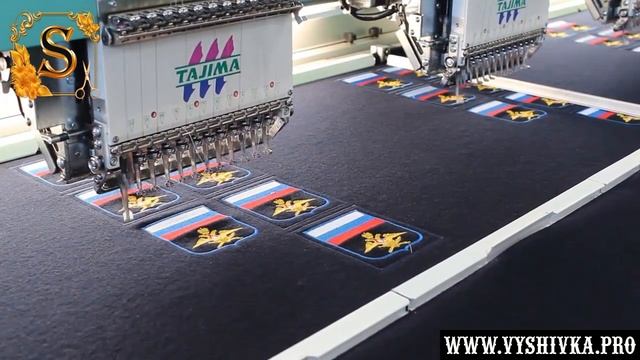 Машинная вышивка.