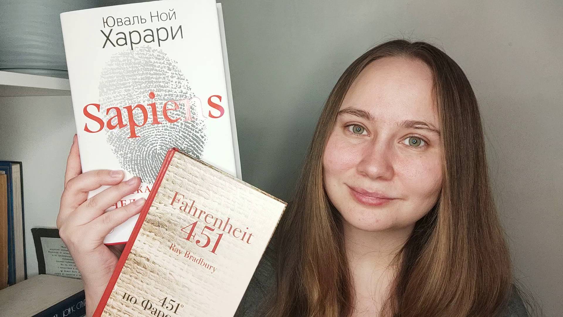 АСМР Библиотека | Реалистичная Ролевая Игра