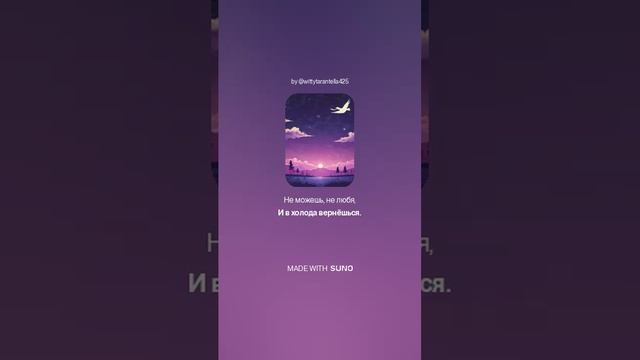 Лариса Рубальская — Последний мост (вар1)