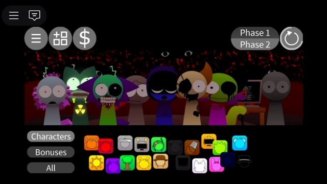 спрунки пирамекс 2 фаза