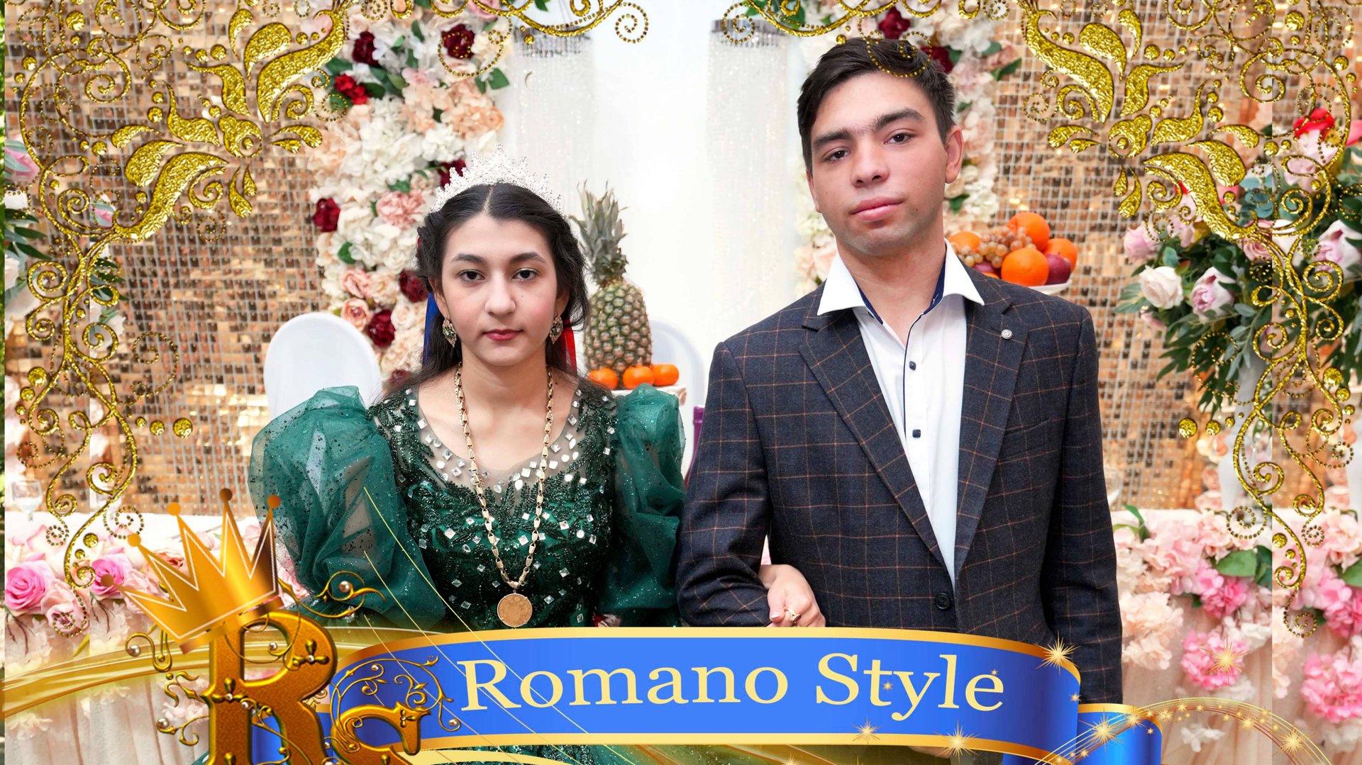 Сватовство Серёжа и Русалина