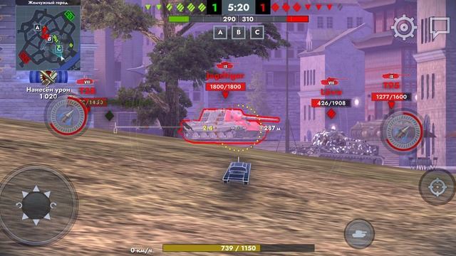 Tanks blitz and the world of Tanks как пробить этот танк