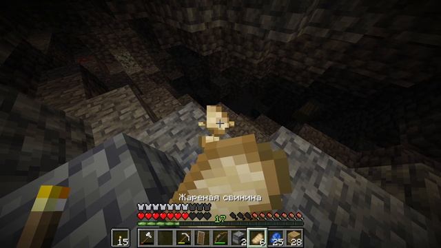 2 ЧАСТЬ!!! ПРОХОЖДЕНИЕ МАИНКРАФТА!!!