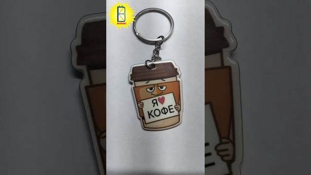 Энергия кофе Калуга 2025