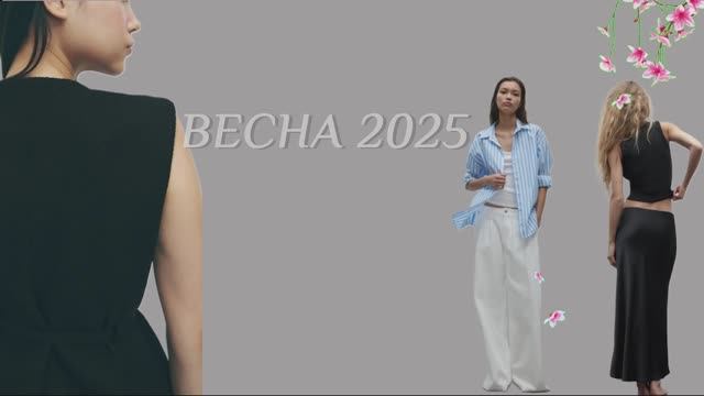 СЕМЬ вещей для повседневного образа Весна 2025