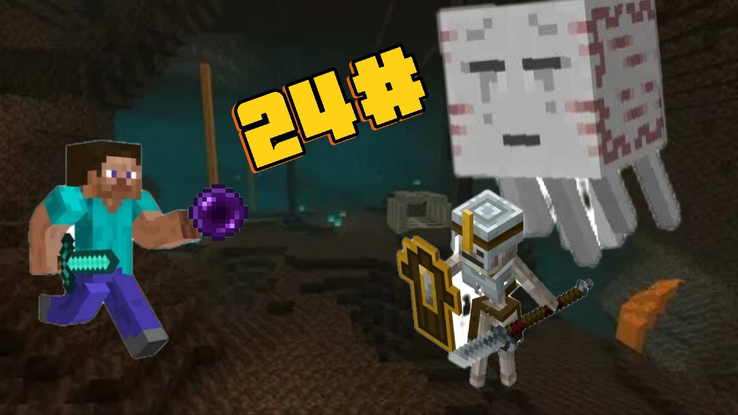 Пустынное выживание Minecraft 24 Часть