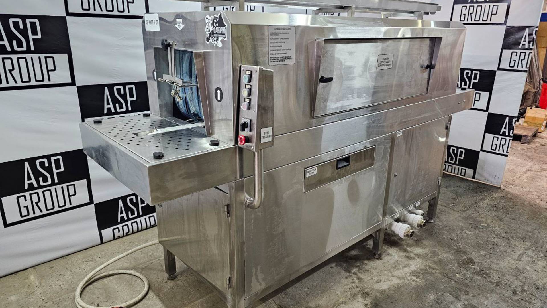 Машина мойки пластиковых ведер ASP-MMOT-V-150