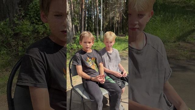 Летний Выездной Спортивный Лагерь Банзай 2024 отзывы