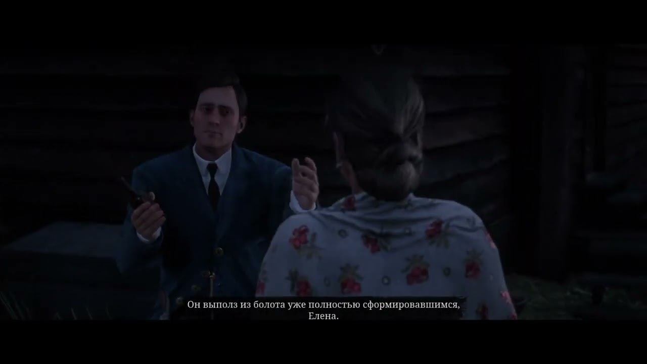 Red Dead Redemption 2 / Прохождения ч.12