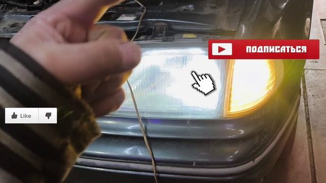 FORD SCORPIO 1990х АМЕРИКАНКИ ГАБАРИТЫ ПОВОРОТНИКИ ОРЛИНЫЙ ГЛАЗ ПОДСВЕТКА ГАБАРИТОВ И ПОВОРОТОВ