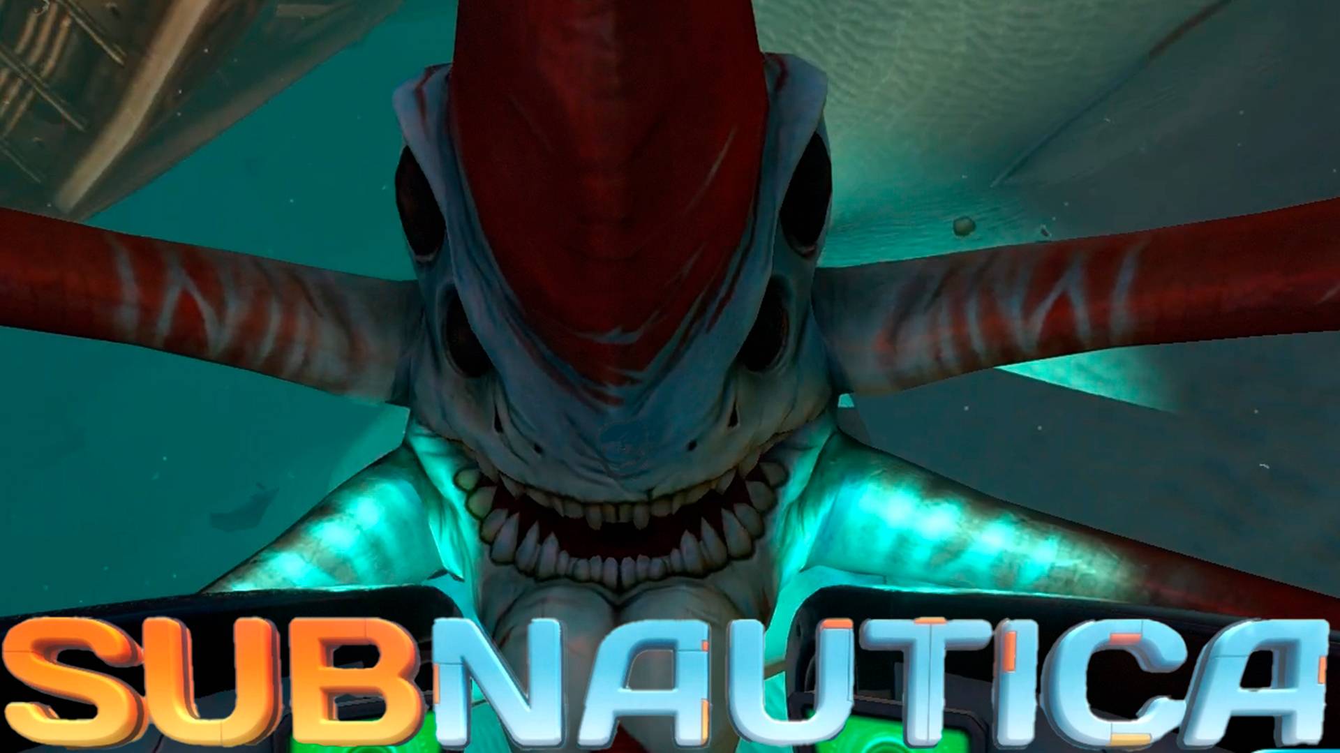 ЩЁЛКНУЛ КАК ОРЕШЕК Subnautica #13