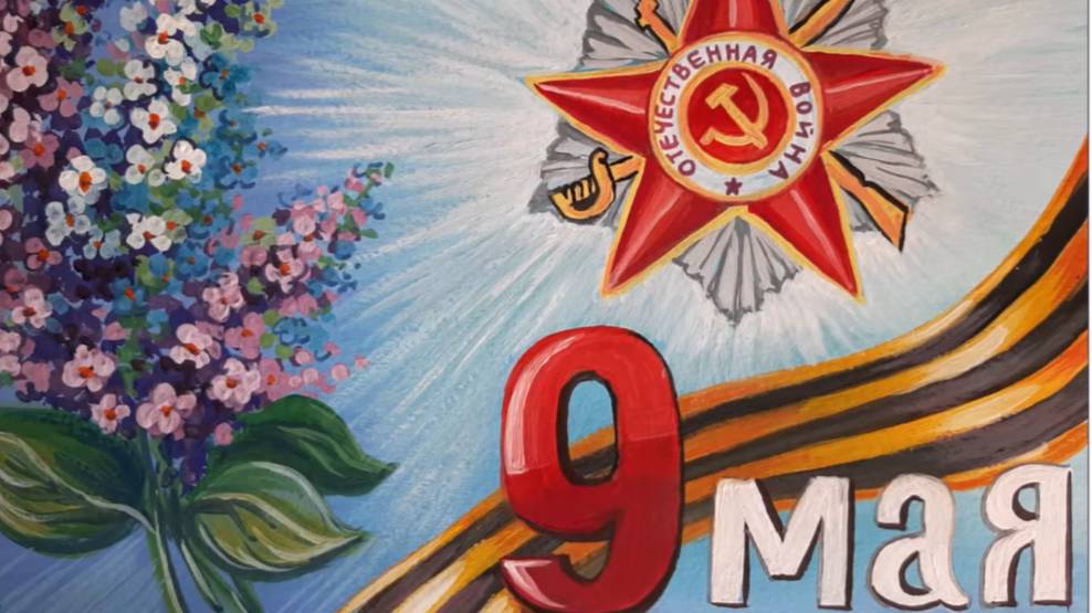КАК НАРИСОВАТЬ РИСУНОК НА 9 МАЯ. РИСУЕМ ОРДЕН ОТЕЧЕСТВЕННОЙ ВОЙНЫ