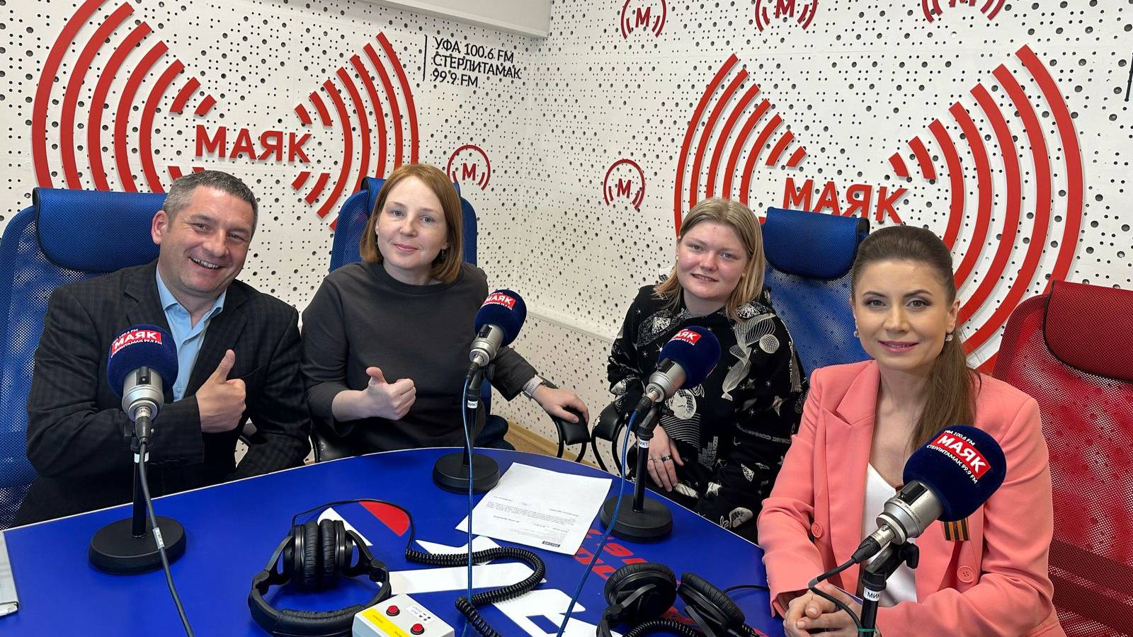 В рабочий полдень - 30.04.2025 Рассказали как заработать школьникам в летние каникулы