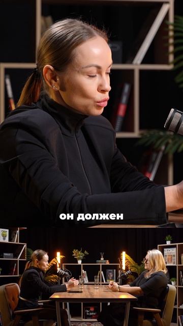 Легализация чувств | Елена Уразова