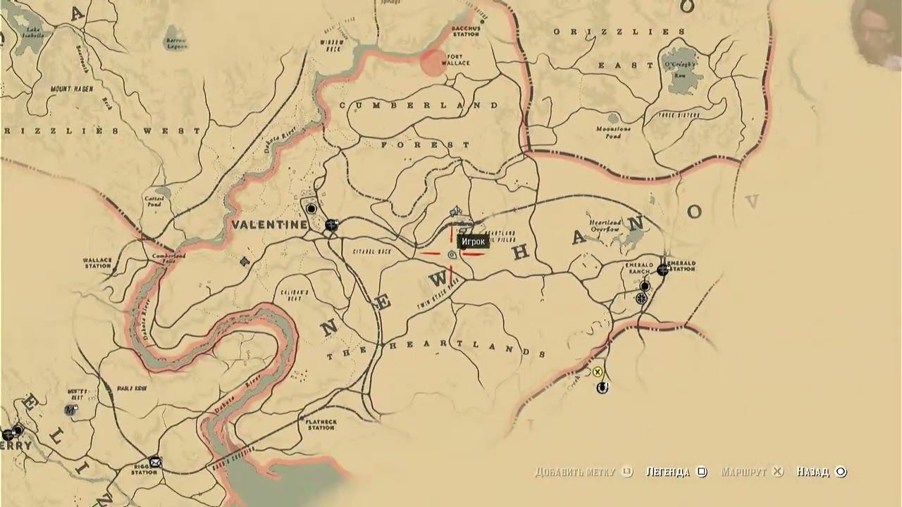 Red Dead Redemption 2 / Прохождения ч.3