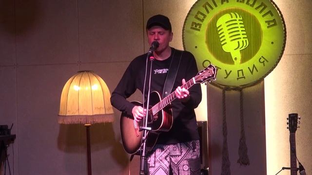 Plotnik82 квартирник на студии Волга-Волга