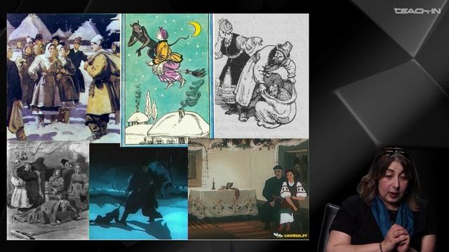 Седых О.М. - Эпохи мировой литературы и культуры - 12. Литературные архетипы. Часть 4