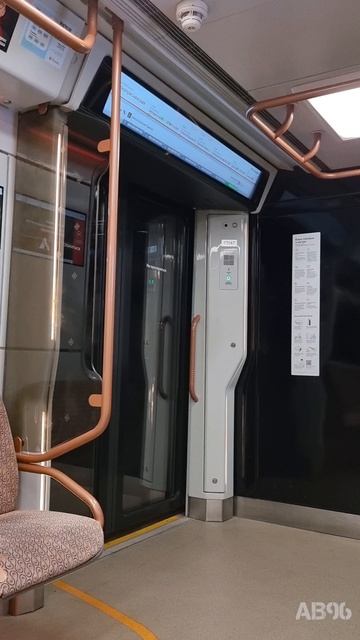 Звуки из Ада в поезде "Москва 2020" #метро #Мосметро #metro #train #Hell #subway #поезд #Москва