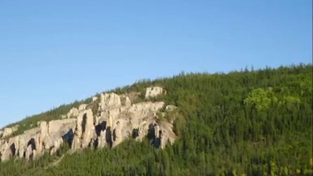 По р ЛЕНА ЯКУТСК ЛЕНСКИЕ ЩЁКИ