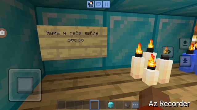 видео маме♡