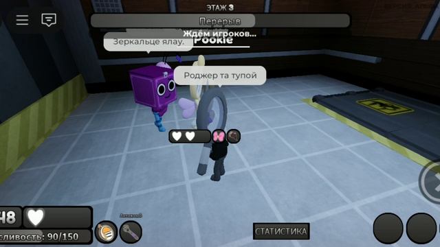 коплю на коко мир денди