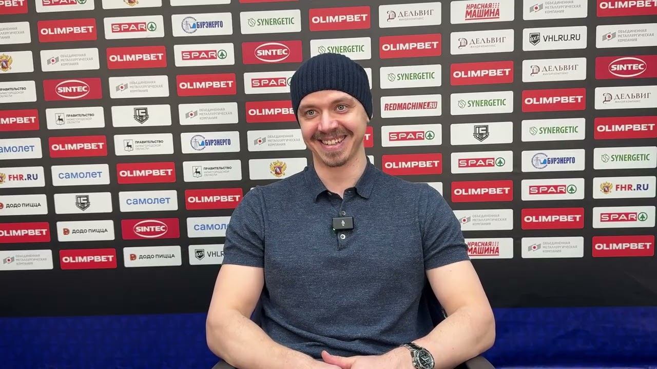 ДЕНИС АЛЕКСАНДРОВ | Интервью защитника ХК Торпедо-Горький после второй победы над ХК Челмет