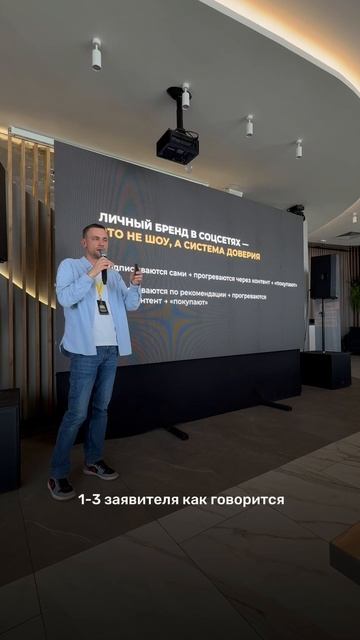 Сейчас моя основная деятельность — это консалтинг в индустрии питания.