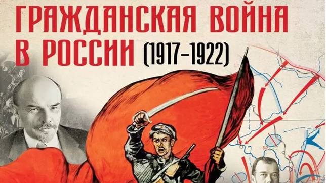 КРАСНЫЙ И БЕЛЫЙ РОСТОВ.