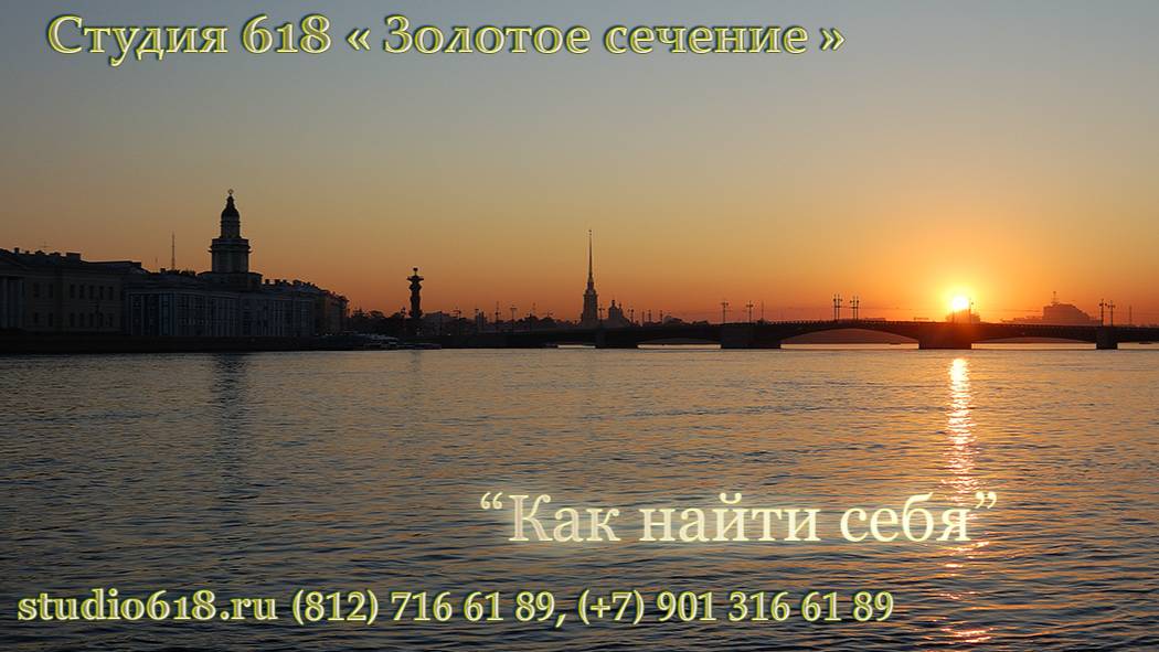 Самостоятельное продюсирование и реализация своего проекта. Мастер-класс и консультация продюсера.