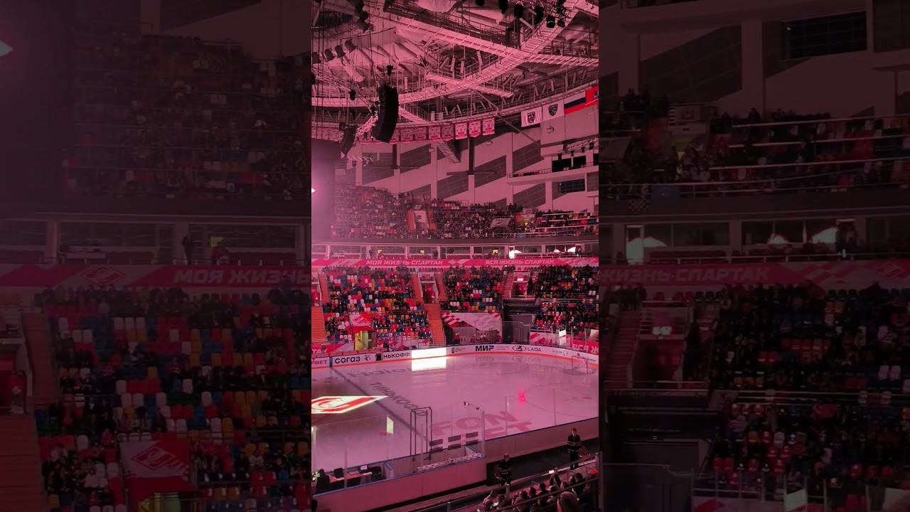Лазерное шоу перед матчем КХЛ Спартак-Торпедо 04.11.2023 и фанаты нижегородского клуба