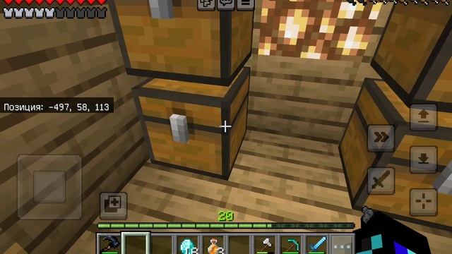 новое поколение. 15 серия. новый жилец.