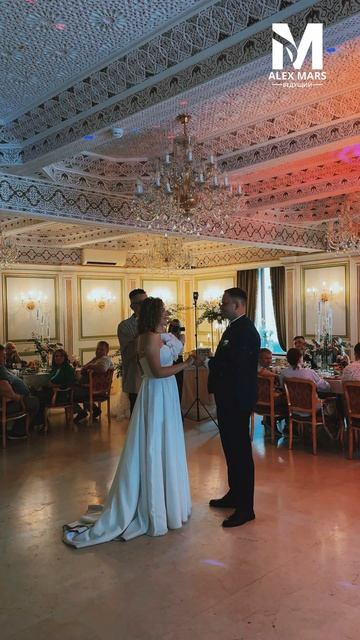 Отзыв о ведущем Александре Марс в Москве Юбилей , Свадьба, выпускной, корпоратив