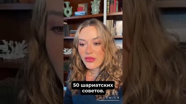 Будущее Лондона