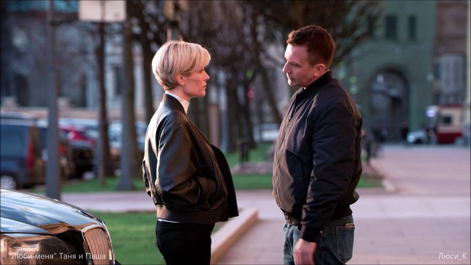 "Люби меня". Таня и Паша / "Невский"