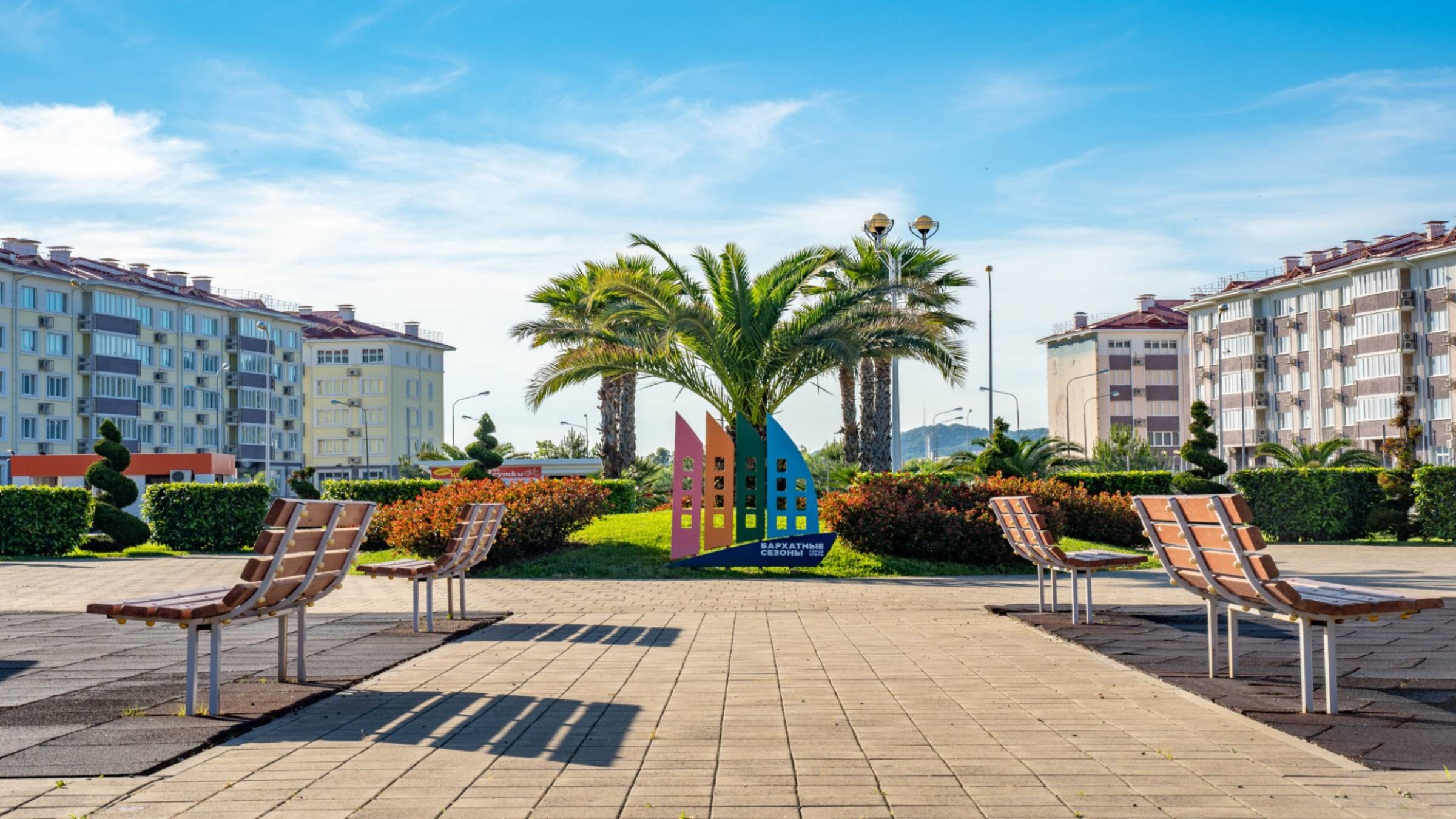 Бомбицкий Юрий - Сочи