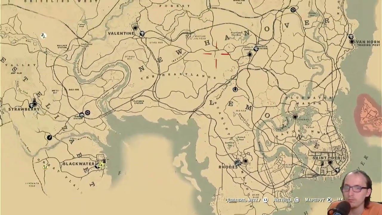 Red Dead Redemption 2 / Прохождения ч.15 (Финал)